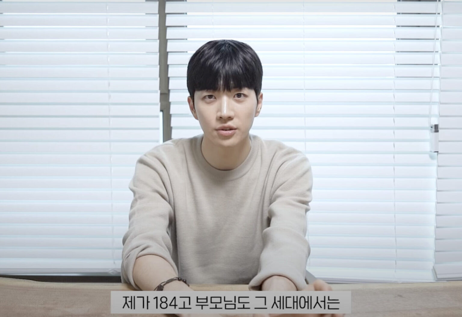 カンフンの高身長184㎝は遺伝だった！年齢や兵役などプロフまとめ！ – TRENDUBU.log