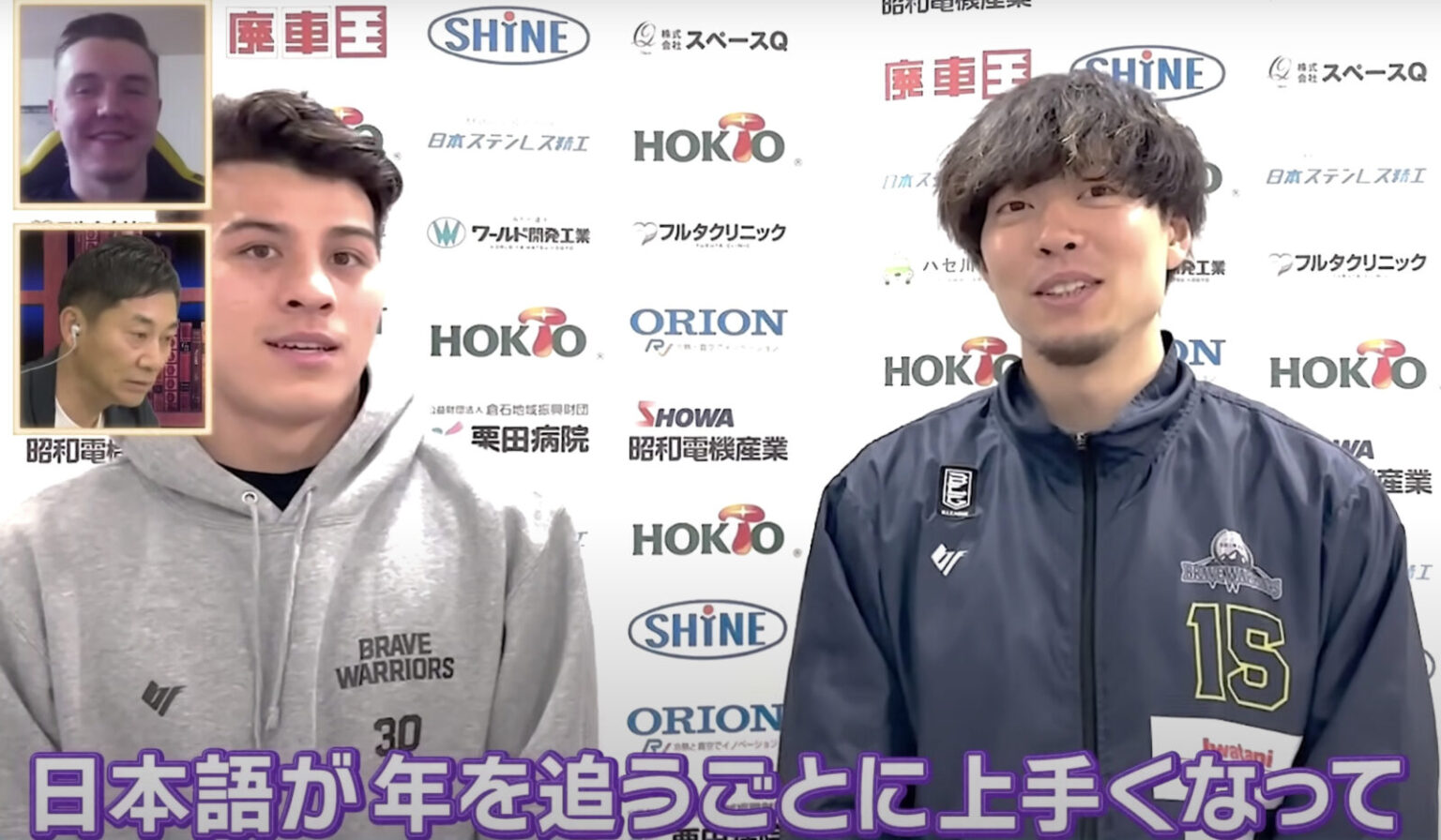 ジョシュ・ホーキンソンの日本語が上手すぎる！必見の勉強方法とは？ – TRENDUBU.log