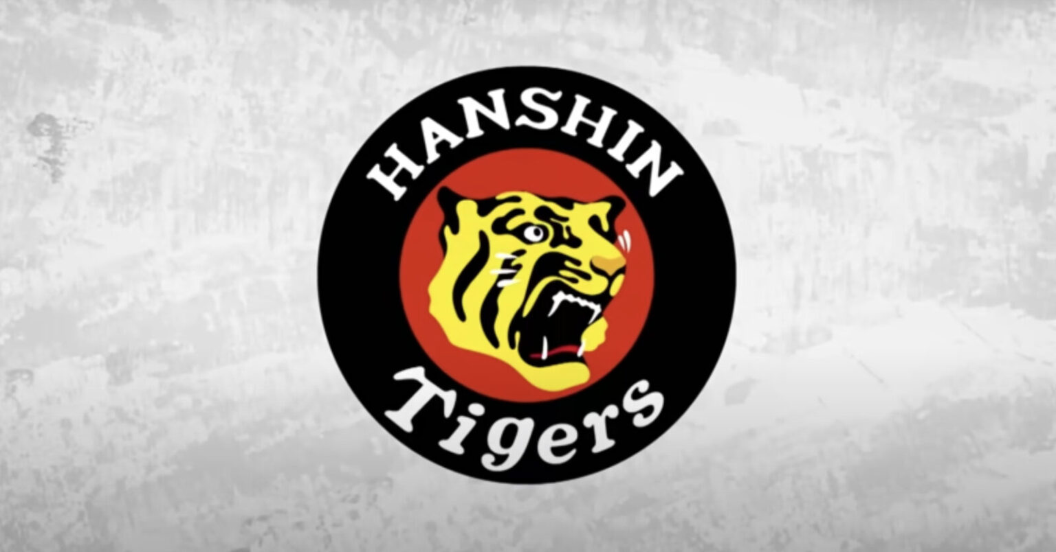 【2023年最新】阪神タイガースのイケメン選手5選！プロフまとめ！ – TRENDUBU.log