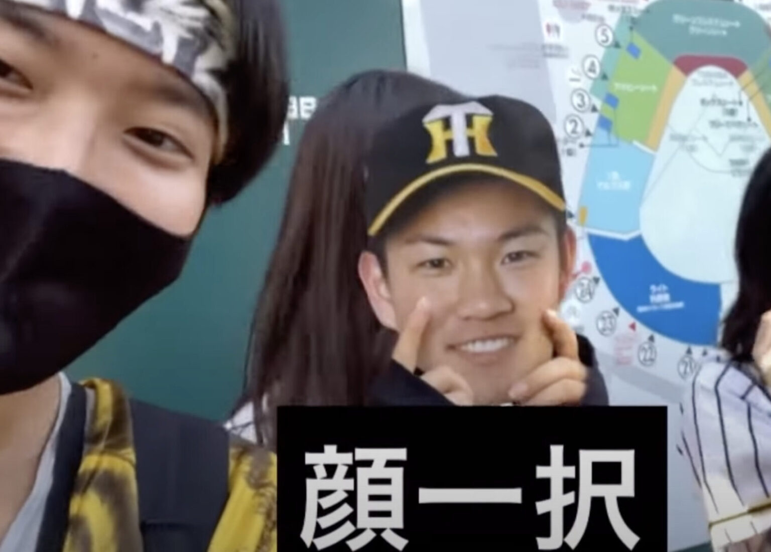 【2023年最新】阪神タイガースのイケメン選手5選！プロフまとめ！ – TRENDUBU.log