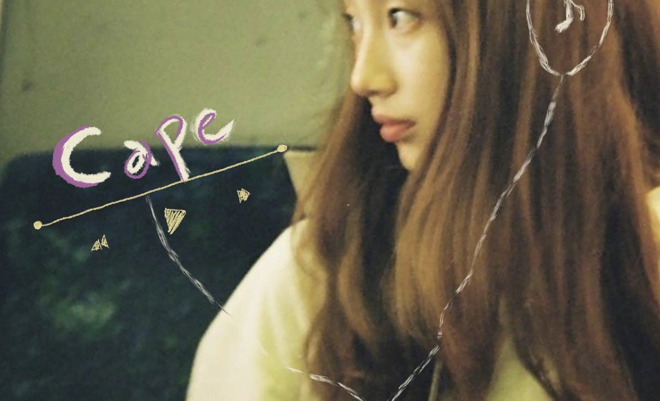 スジがまた痩せた？ふっくらしたデビュー当初から現在までの変化！ – TRENDUBU.log