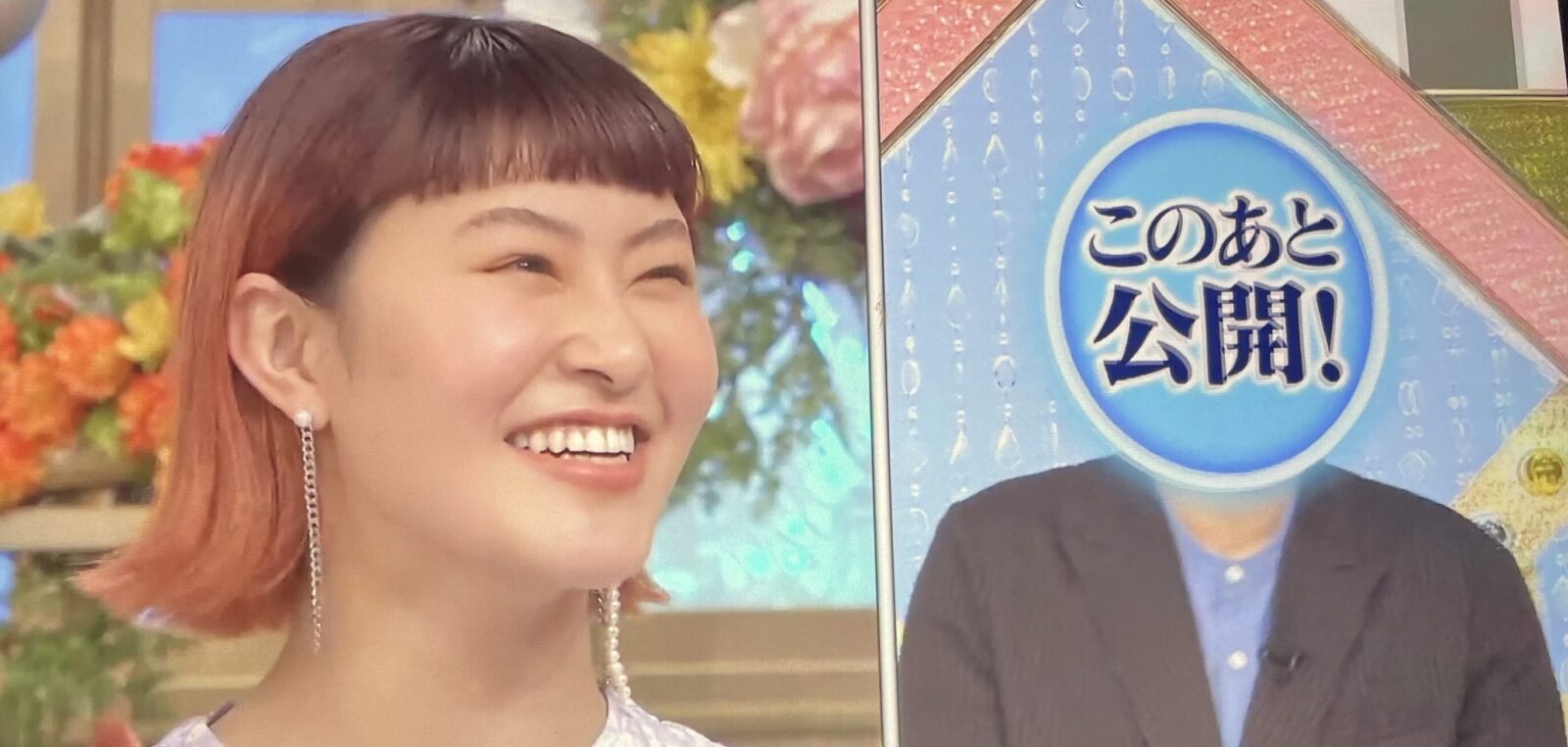 【顔画像】村上佳菜子の結婚相手の職業や馴れ初めやは？ネットの声は？ – TRENDUBU.log